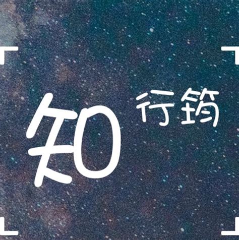 极客时间 Elasticsearch核心技术与实战