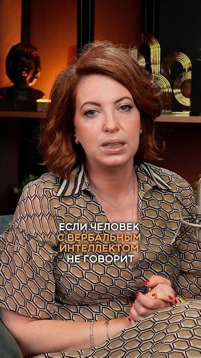 Какие дети склонны к полноте психология Youtube