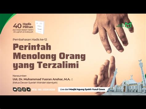 Hadis 12 Menolong Orang Terzalimi Hadis Silsilah Taklim Lughah Arabiyah