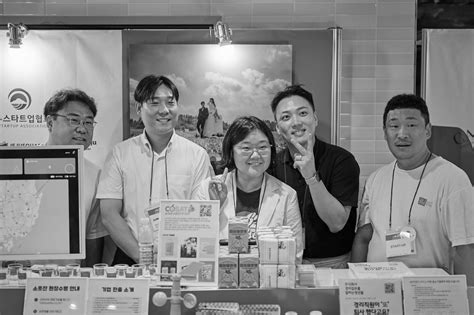 후기 스윜 아일랜드 현장스케치 고퀄 사진 안내소