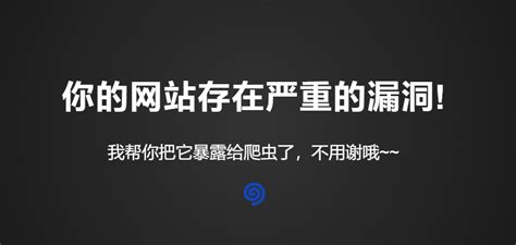 Polarctf网络安全2023冬季个人挑战赛 Web方向题解 Writeuppolarctf Web签到提 Csdn博客