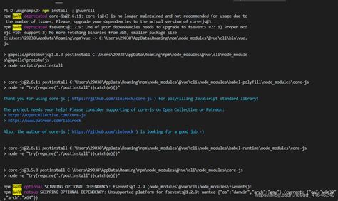 升级vue Cli到3x版本 Csdn博客