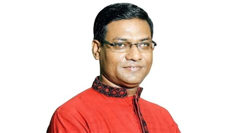 সিলেট জেলা স্বেচ্ছাসেবকলীগের মাসুক গ্রেফতার
