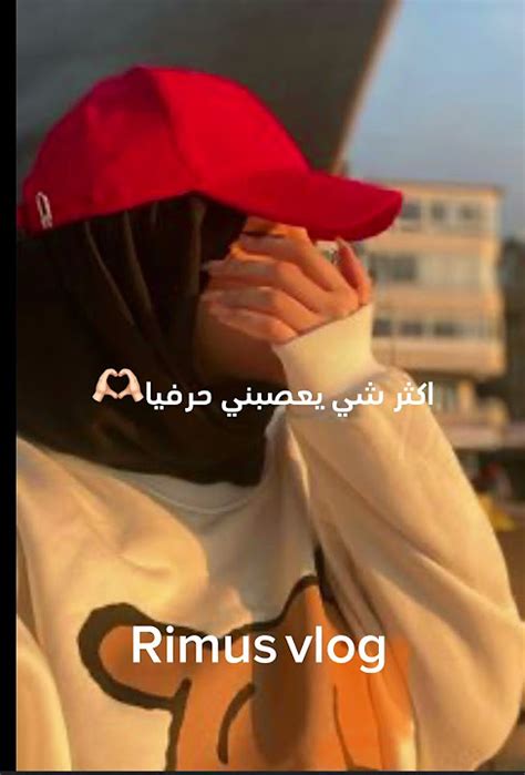 فكرتي ممنوع السرقه Youtube