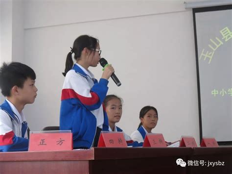 玉山一中校服玉山一中校长玉山一中大山谷图库