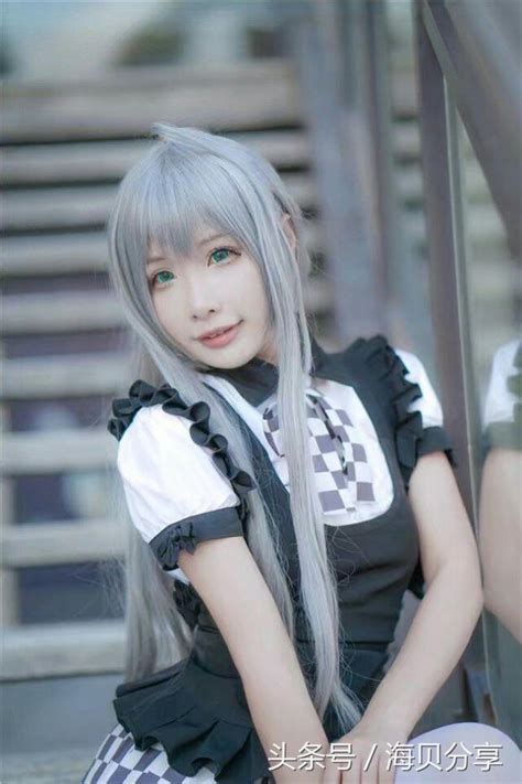 Cosplay