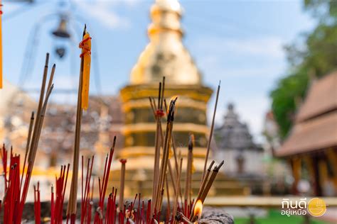 ไหว้พระพุทธสิหิงค์ เช็คอินวัดพระสิงห์วรมหาวิหาร กินดีอยู่เหนือ