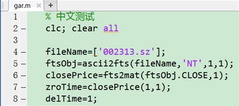 Matlab中英文字体设置 Jerkwin