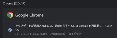 Incorrect Font For Japanese On Windows And Publish Bug Graveyard