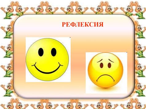 Сказки Д Н Мамин Сибиряк «Сказка про храброго зайца длинные уши