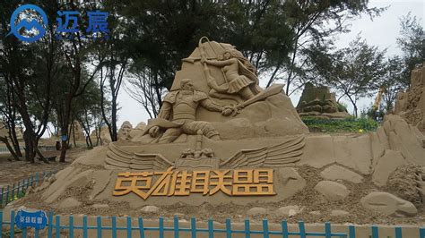 漳浦六鳌漳浦六鳌团建漳浦六鳌团建基地漳浦六鳌简介漳浦六鳌图片漳浦六鳌旅游攻略漳浦六鳌有什么好玩的漳浦六鳌景点介绍