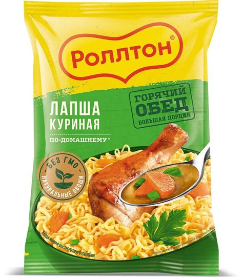 Лапша быстрого приготовления с курицей "по - домашнему" Роллтон 85г. 40 ...