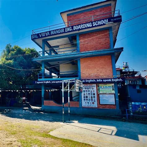 Bal Vidhya Mandir Secondary Boarding School Pokhara