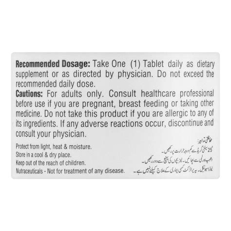 Purchase Herbiotics Rexio D Calcium Vitamin D3 For Strong Bones