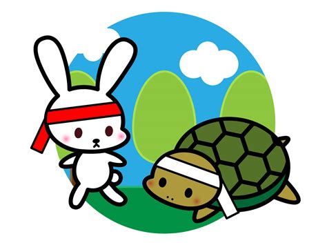 「ウサギとカメ」のウサギはその後どうなったの？ 老人ホーム生活相談員のひとりごと
