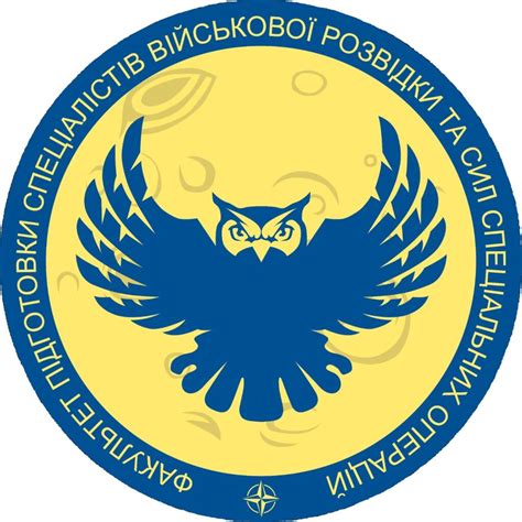 Військова академія м Одеса