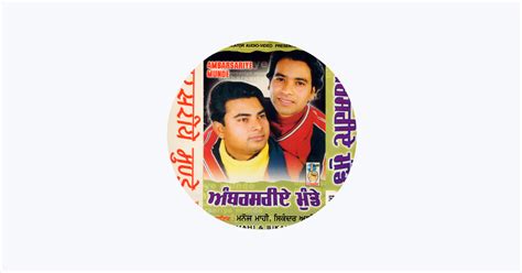 ‎sikandar ali on apple music
