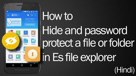 How To Hide And Password Protect A File Or Folder In Es File Explorer