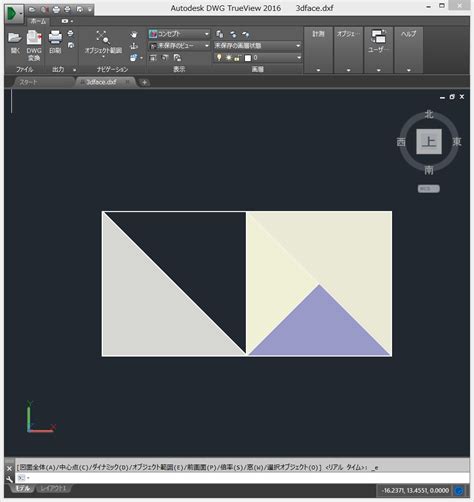 Dxfdwgへの変換 ～3d面データを作成～