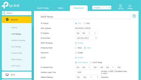 How To Change The LAN IP Address Of TP Link DSL Modem Router TP Link