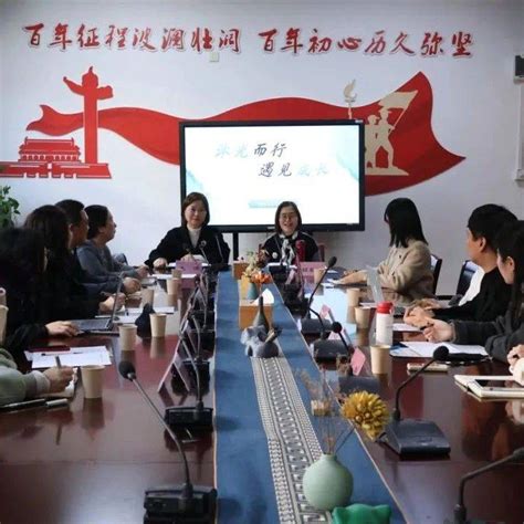 新成长教育 青溪中学：薛晨红·王洁名校长工作室开班仪式暨首次研修活动奉贤区专业进行了