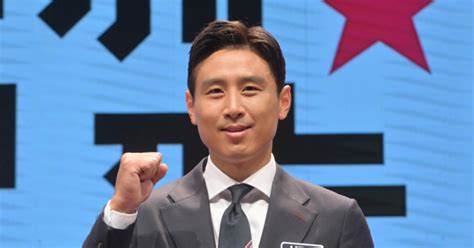 포토 구자철 월드컵 해설도 맡겨주세요
