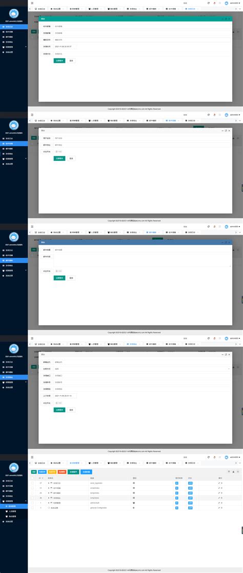 Php 邮件广告营销一键群发管理系统 魔方资源网