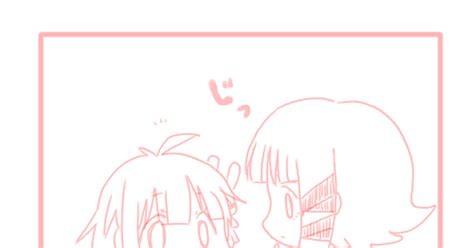 絵師イナイレ化交流 【絵師ズマ】ぎゅっ【交流】 銘のイラスト Pixiv