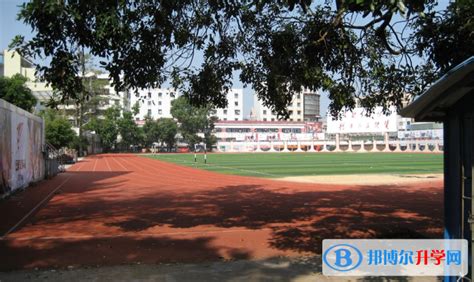 2025吴川市第一中学招生简章