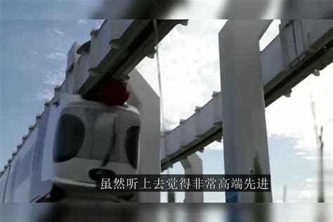 中国的“空中列车”有多牛？370吨列车在天上跑，老外直呼不可能列车老外中国