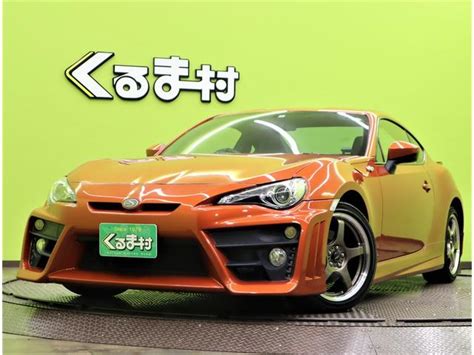 トヨタ 86 Gtリミテッド 6速mt Sardエアロバンパー フルセグナビの中古車｜グーネット中古車