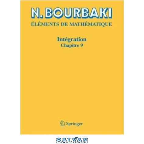 خرید و قیمت دانلود کتاب Éléments De Mathématique Elements De