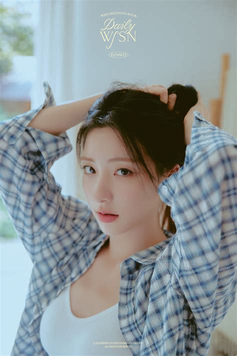 내장래희망 연예인잡담 에펨코리아