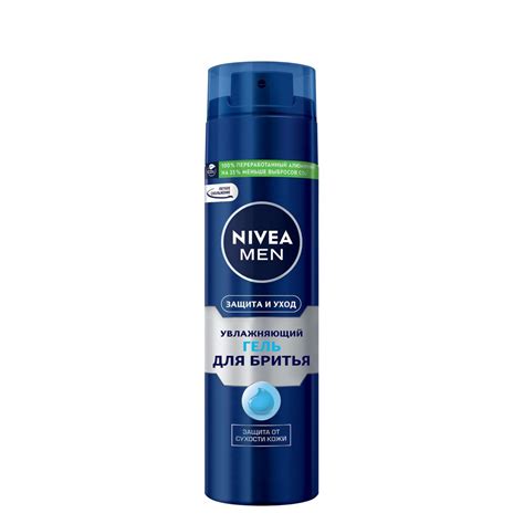 Гель для бритья увлажняющий NIVEA Men Защита и уход против сухости кожи ...