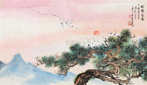 【1976年作 松鹤长春 镜片 设色纸本】拍卖品图片价格鉴赏绘画雅昌艺术品拍卖网