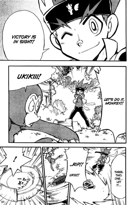Metal Fight Beyblade Chapter 5 Get Up Gingka