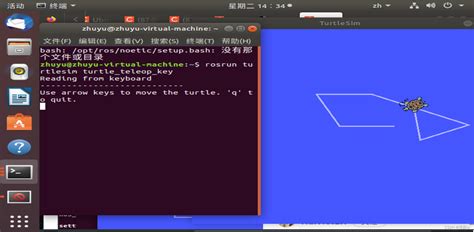 Ubuntu系统安装ros并实现小海龟画圆ubuntu实现小乌龟画圆 Csdn博客
