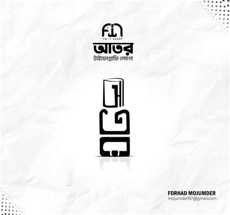 Create By Forhad Mojumder Project By Wazih Forhad Mojumder