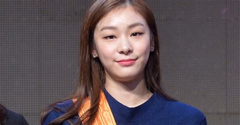 피겨여왕 김연아 체육훈장 청룡장 수상