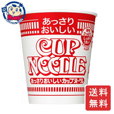 【楽天市場】日清 あっさりおいしいカップヌードル 57g×20個×2ケース：大楠屋リカーショップ楽天市場店