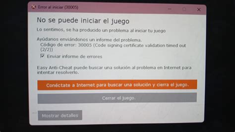 Easy Anti Cheat 的問題：原因和可靠的解決方案