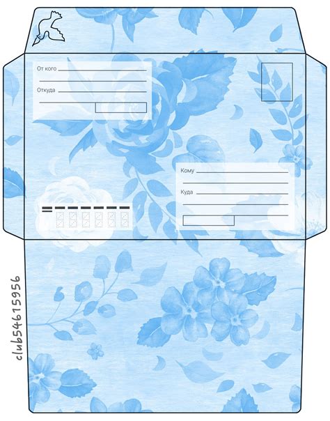 Шаблон конверта с голубыми цветами
