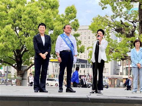参議院大分選挙区・吉田ただとも候補 蓮舫 Official Site