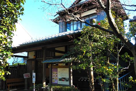 山本亭 為五郎の足跡史跡編