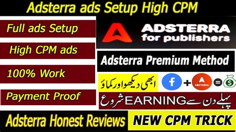 Adsterra Earning Tricks Adsterra Direct Link Earning Tricks