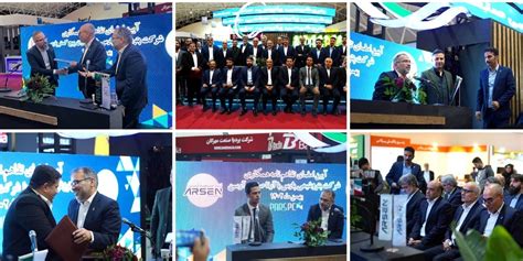 پتروشیمی پارس ۵ تفاهم‌نامه با شرکت‌های دانش‌بنیان امضا کرد میرحاجی صنعتگران داخلی، خود را به