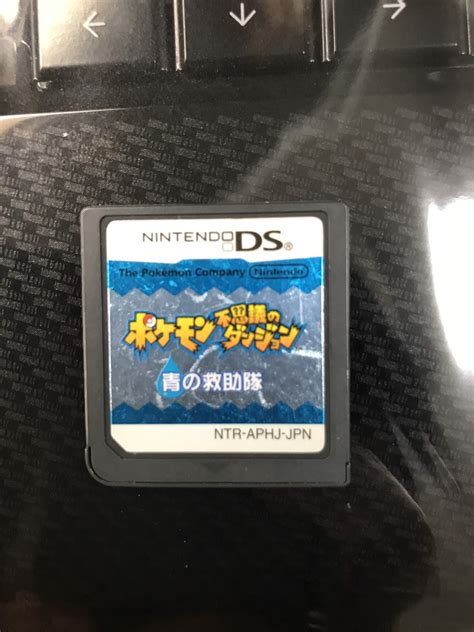 ポケダン青 ゲームソフトゲーム機本体