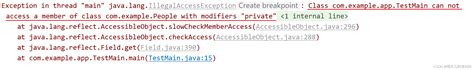 java反射的setaccessible 方法 简单易懂版 csdn博客