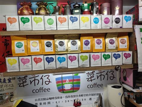 夫妻檔退職轉戰菜市場 用生命熱情煮出人情味咖啡 生活 Newtalk新聞