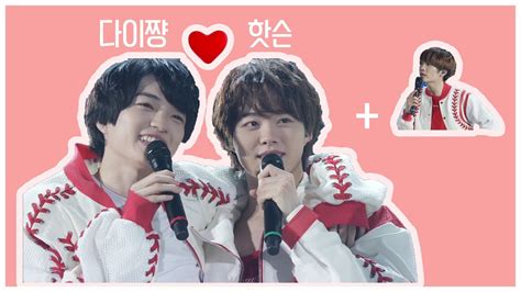 【자막】 【なにわ男子】 다이짱Ⅹ핫슨특별출연 죠군 西畑大吾Ⅹ大橋和也 💚 Youtube